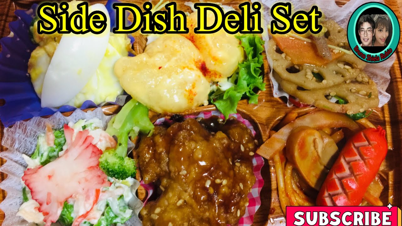 Side Dish Deli Set #japanesefood #sidedishrecipe - YouTube