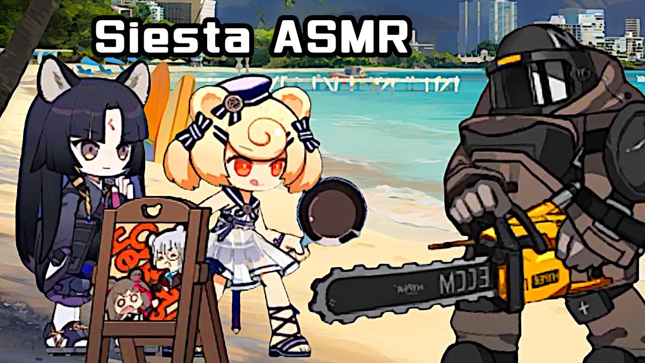 Siesta ASMR | Arknights/明日方舟 シエスタの音 - YouTube