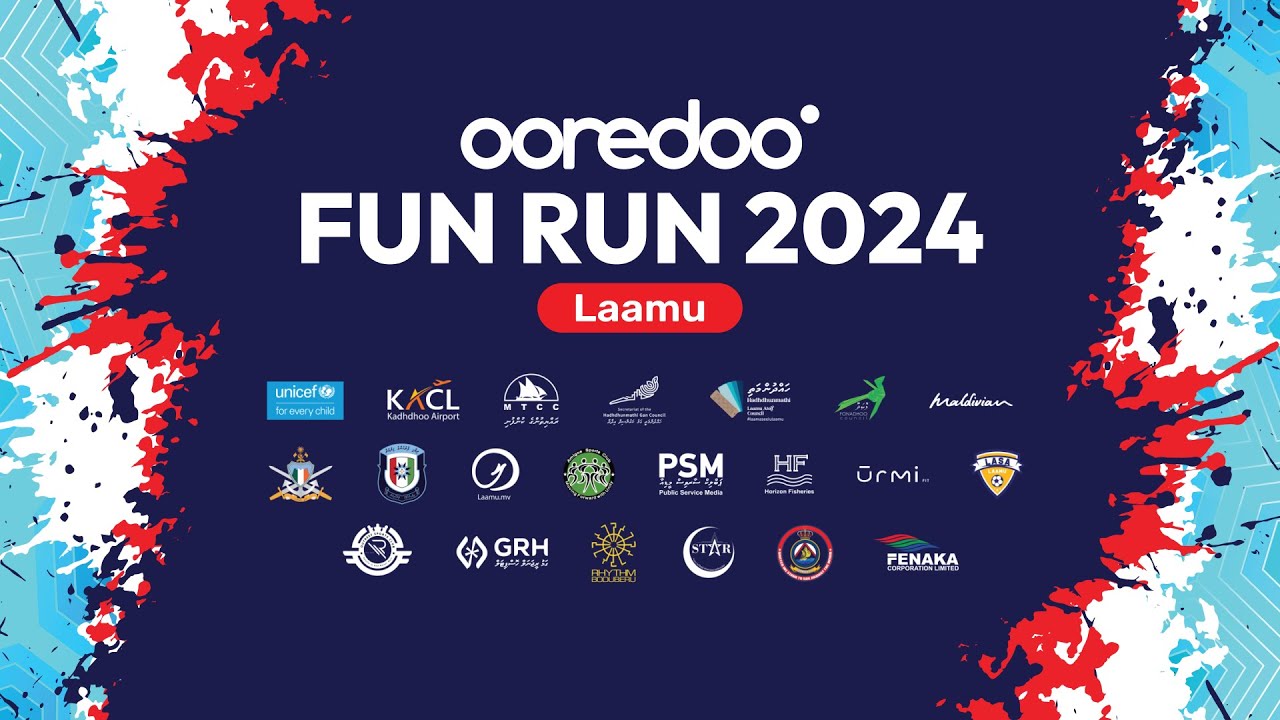 Ooredoo Fun Run 2024 in Laamu - YouTube