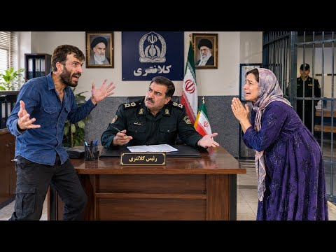 🔥 Pregnant Fatemeh at the police station; her complaint put Abbas on the verge of prison!