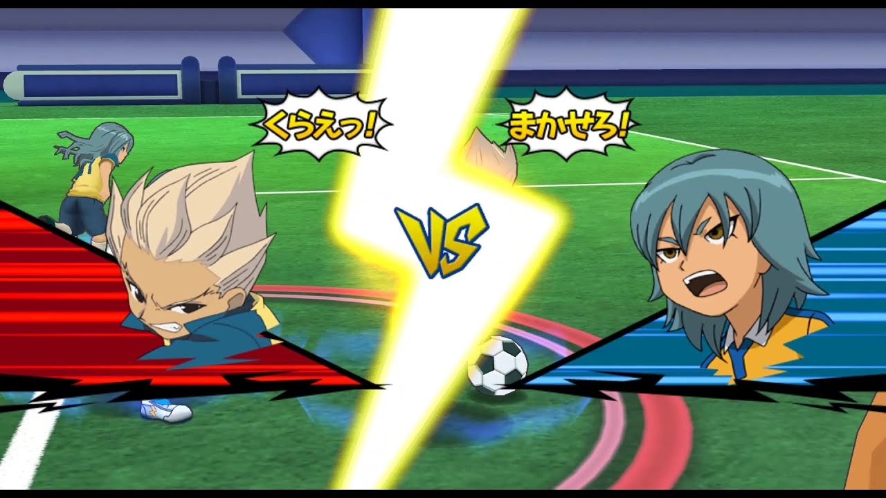Inazuma Eleven Go Strikers 2013 Xtreme - Raimon vs Raimon Go Wii 1080p ...