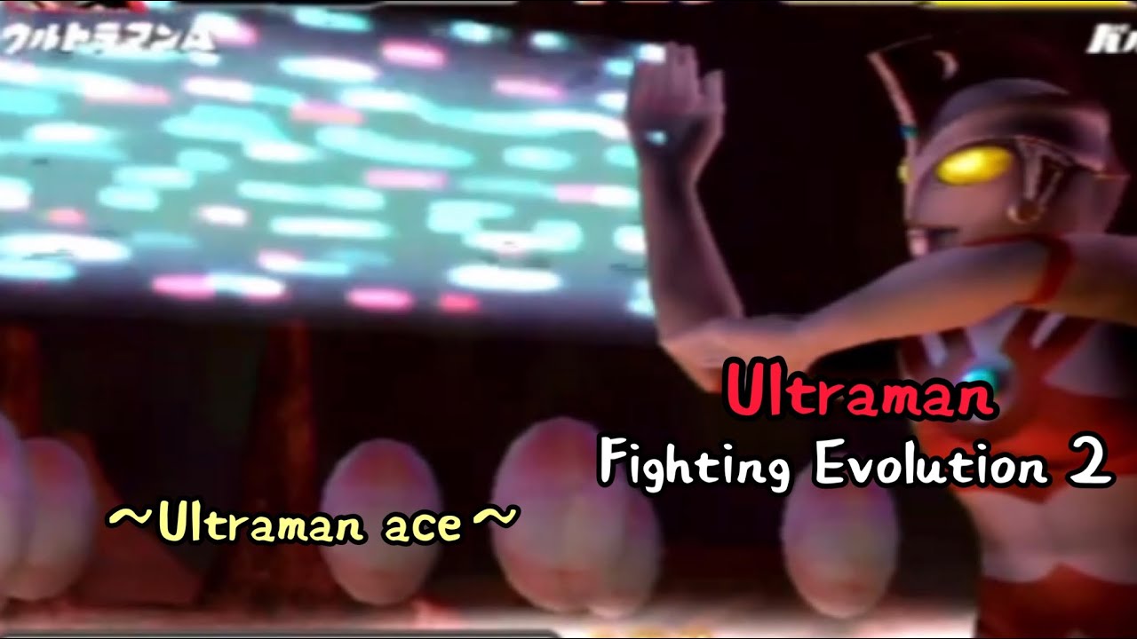 【Ultraman Fighting Evolution 2】ウルトラマンA「メタリウム光線」集 - YouTube