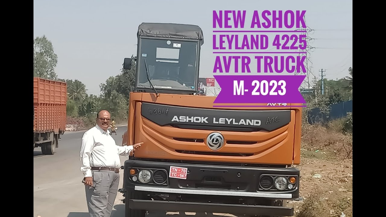 All New Ashok Leyland 4225 AVTR I Gen 6 2023 || Ashok Layland Engine BS-VI || Vasundhara Traders ...