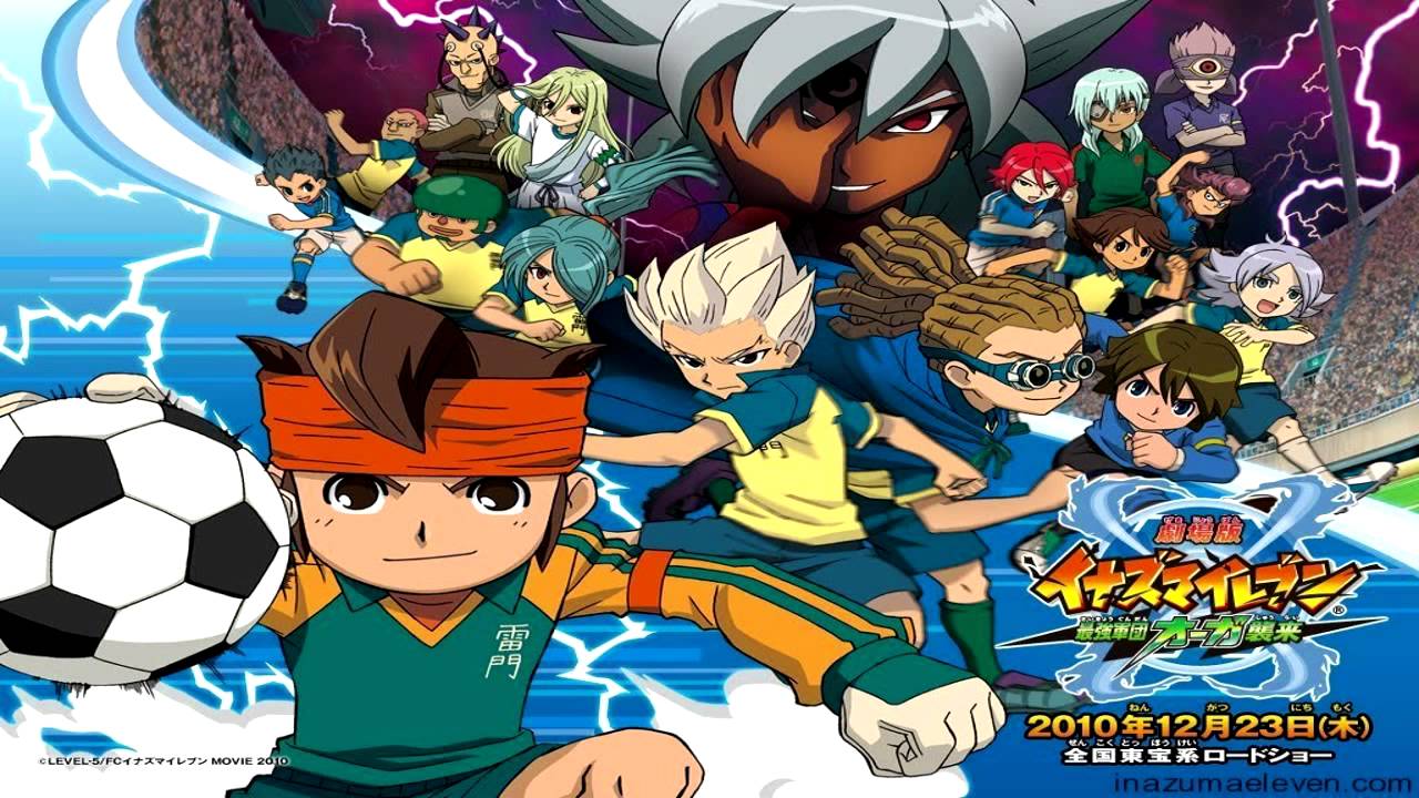 Inazuma Eleven OST CD1- Mortal Battle With the Imperial Academy. - YouTube