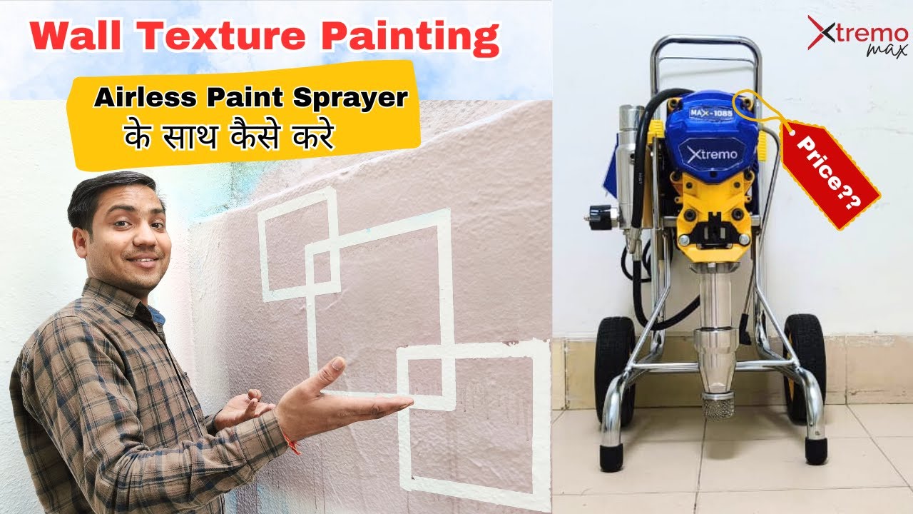 How To Do Texture Painting With An Airless Sprayer Machine! - YouTube