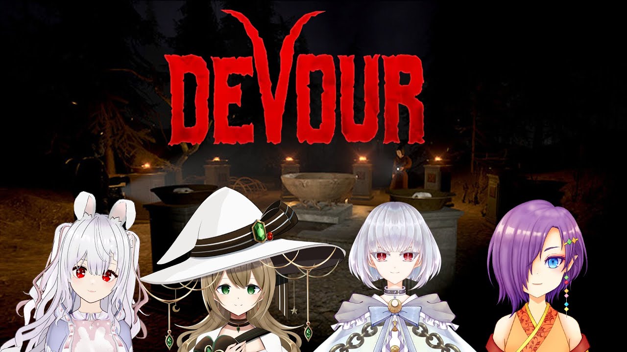 【ホラー/コラボ】【DEVOUR】初プレイ！協力型ホラーに挑戦！【新人Vtuber/白兎雪】#vtuber #devour - YouTube