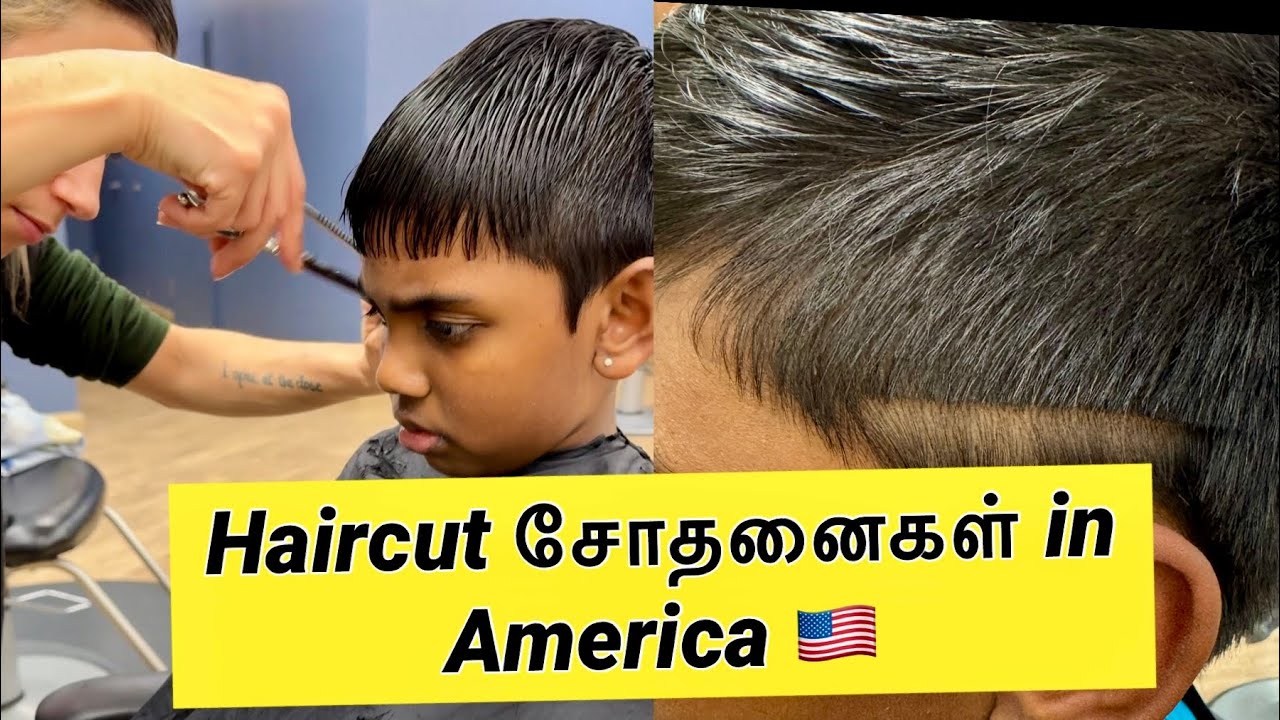 Haircut பரிதாபங்கள் in America 🇺🇸 | Haircut அலப்பறைகள் in USA | Great ...