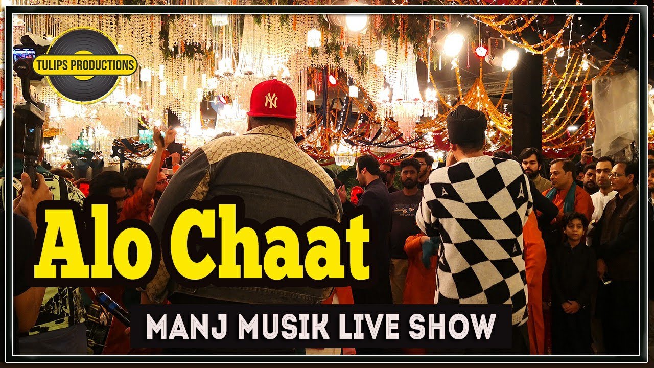 Aloo chaat live by Manj Musik | RDB Manj Musik Live Show Booking ...
