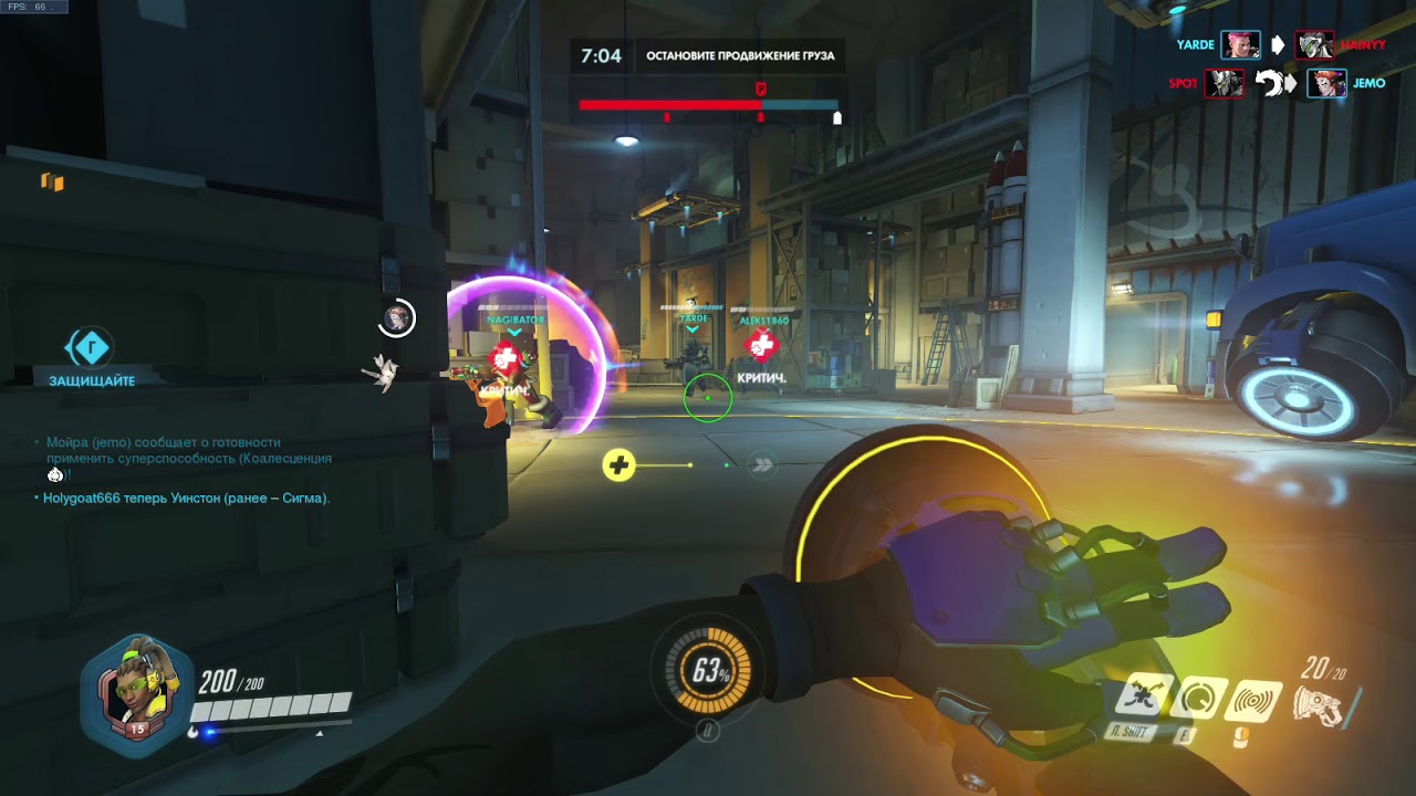 Overwatch - R3 1200 + RX 570 4GB - YouTube