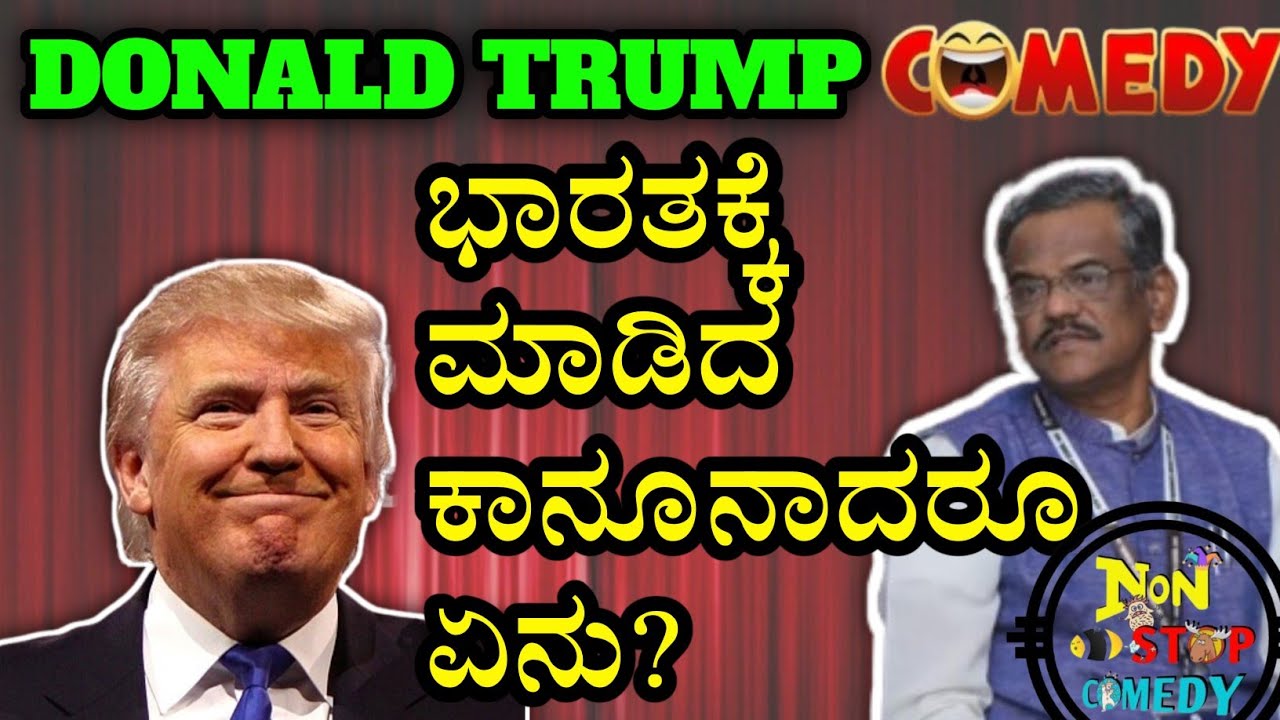 PRANESH RECENT COMEDY SHOW 2025|ಇಂಟರ್ನ್ಯಾಷನಲ್ ಸ್ಕೂಲ್ ಅಲ್ಲಿ ಕನ್ನಡ ಕಾಮಿಡಿ ...