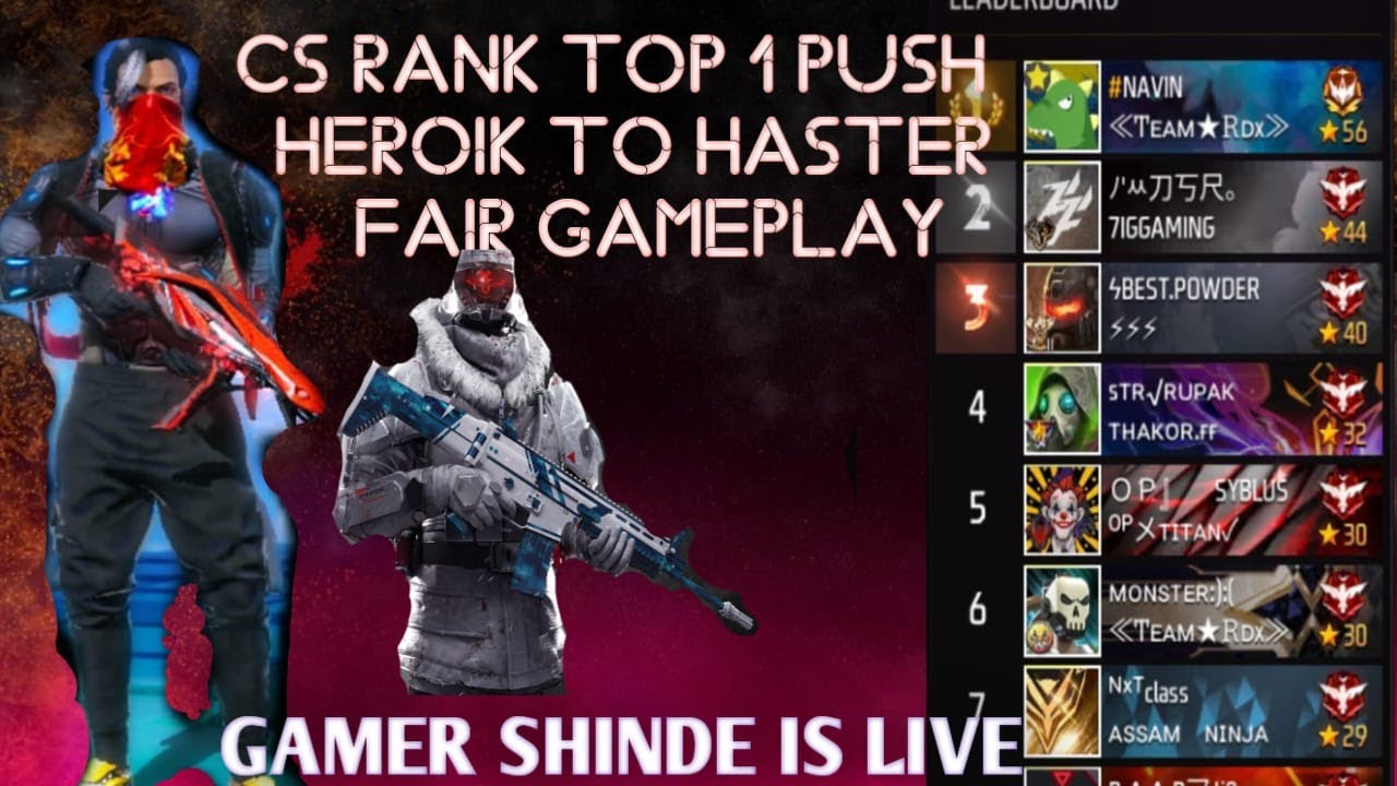 CS RANK PUSH LIVE FAIR GAMEPLAY - YouTube
