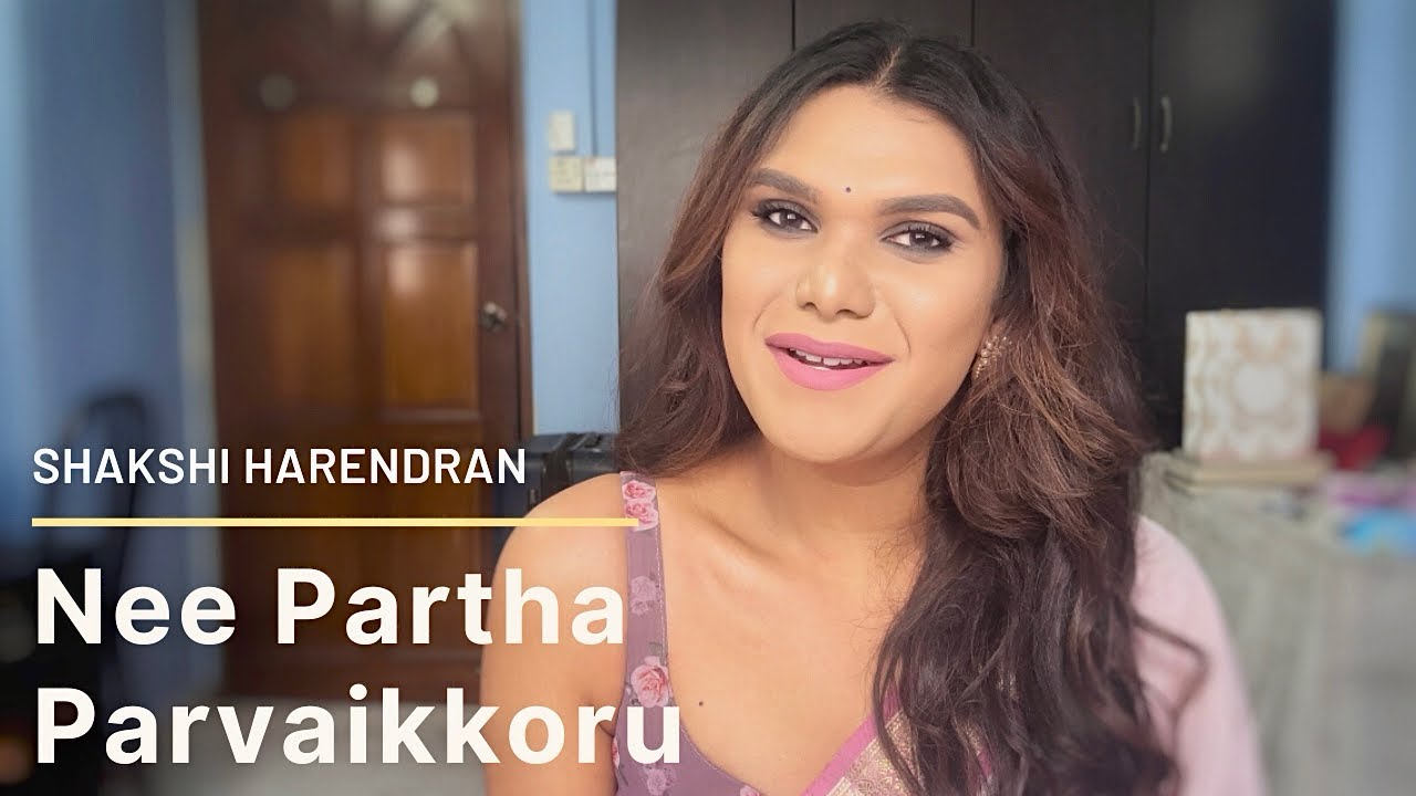 Nee Partha Parvaikkoru Song Cover | Shakshi Harendran - YouTube