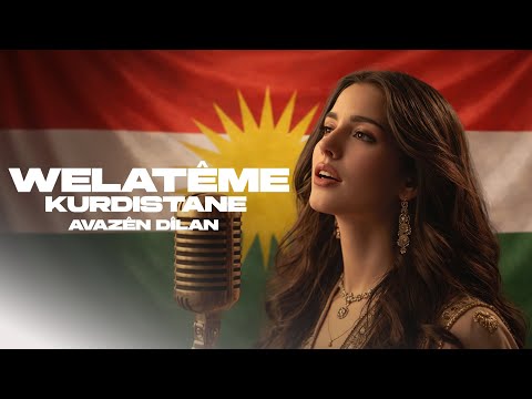 Welatême Kurdistane Kurdish Trap House (prod.Avazen Dilan)