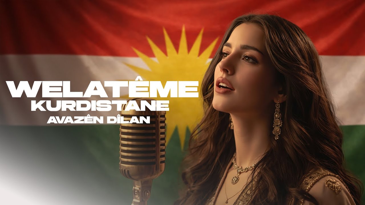 Welatême Kurdistane Kurdish Trap House (prod.Avazen Dilan) - YouTube