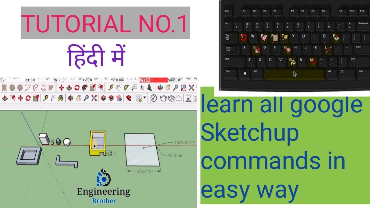 Learn Google sketchup all command in easy way !! ||Hindi|| tutorial 1 ...
