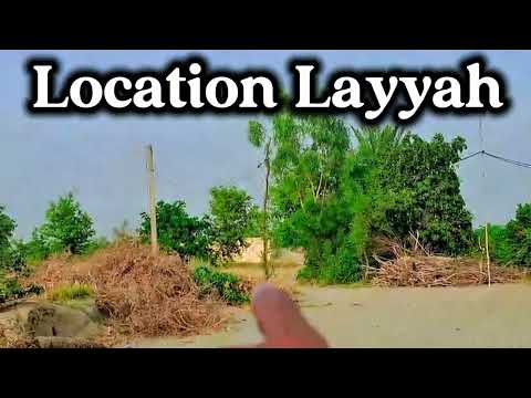 15 Aker  Layyah Deman 28 Lakh