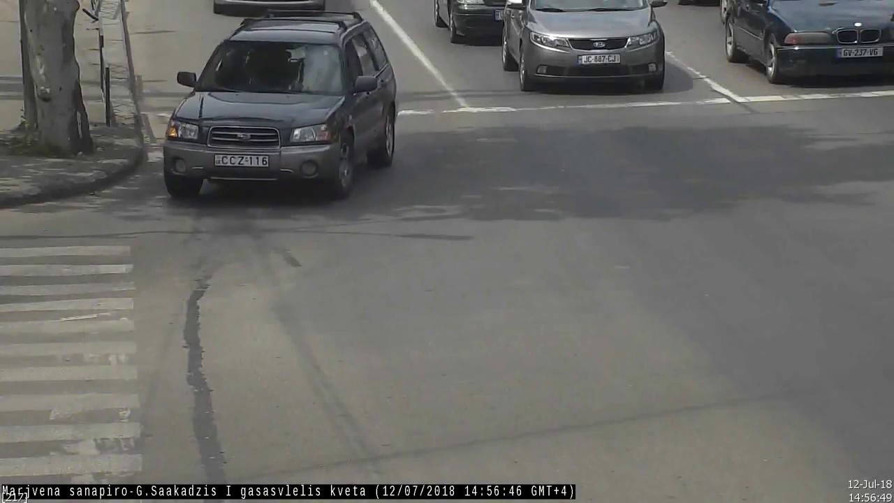 🚔 Jarimebi წესების დარღვევა §125-6-0 🇬🇪 20 GEL Jarimebi თბილისი ...