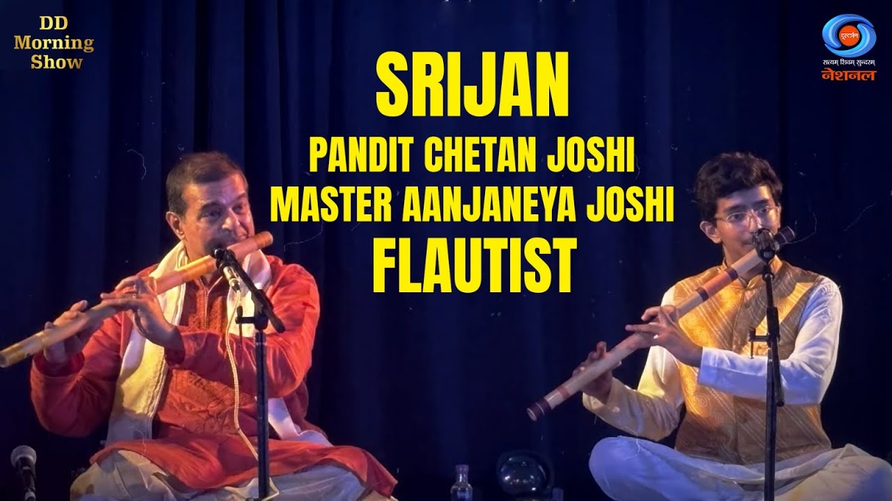 DD Morning Show | Srijan | Pandit Chetan Joshi | Master Aanjaneya Joshi ...
