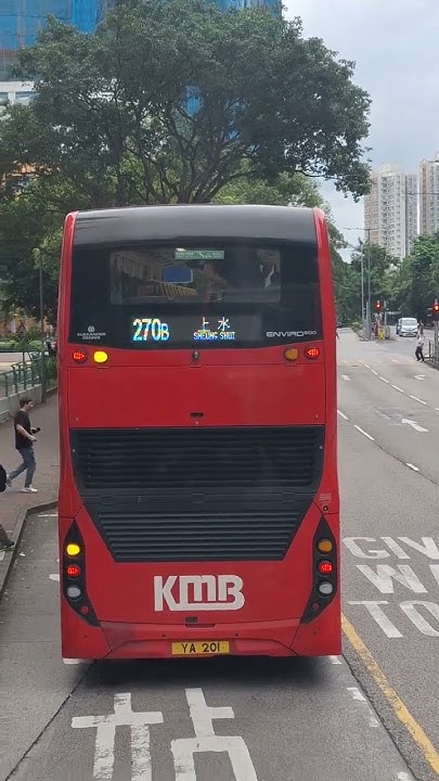 YA201 KMB E6M 270B - YouTube