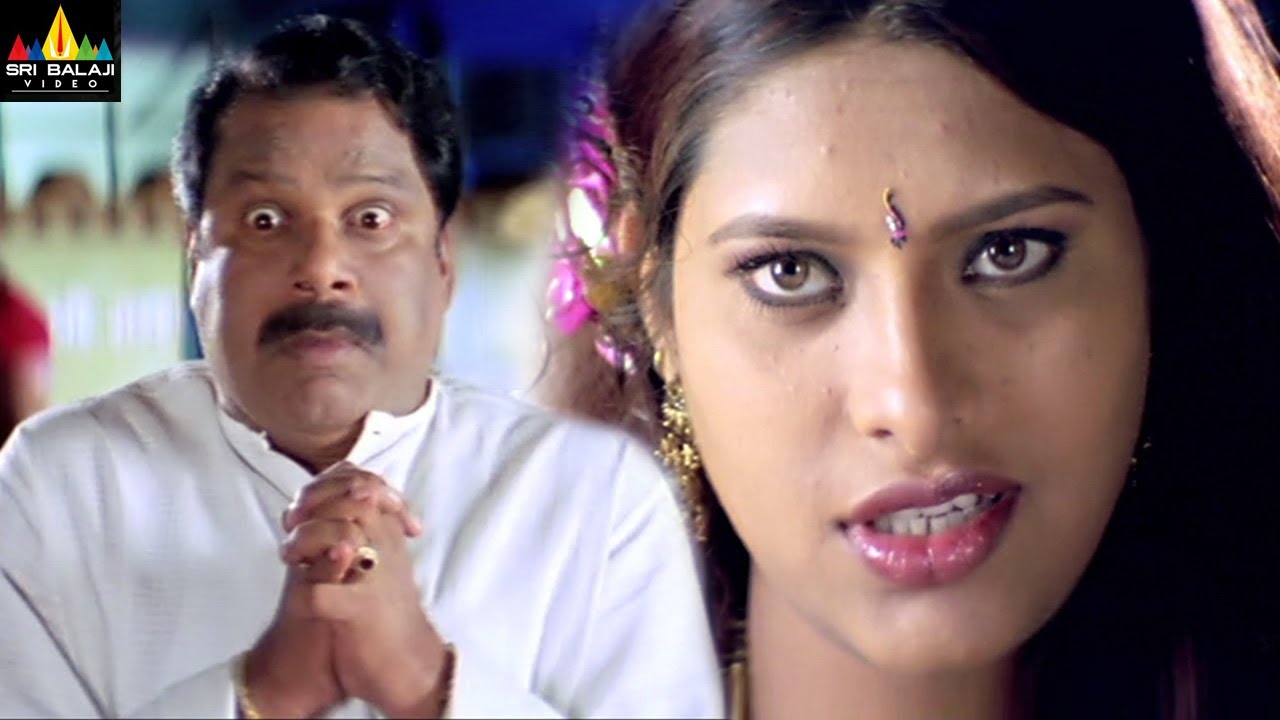 Kitakitalu Movie Scenes | Allari Naresh and Silk Shakela Comedy ...