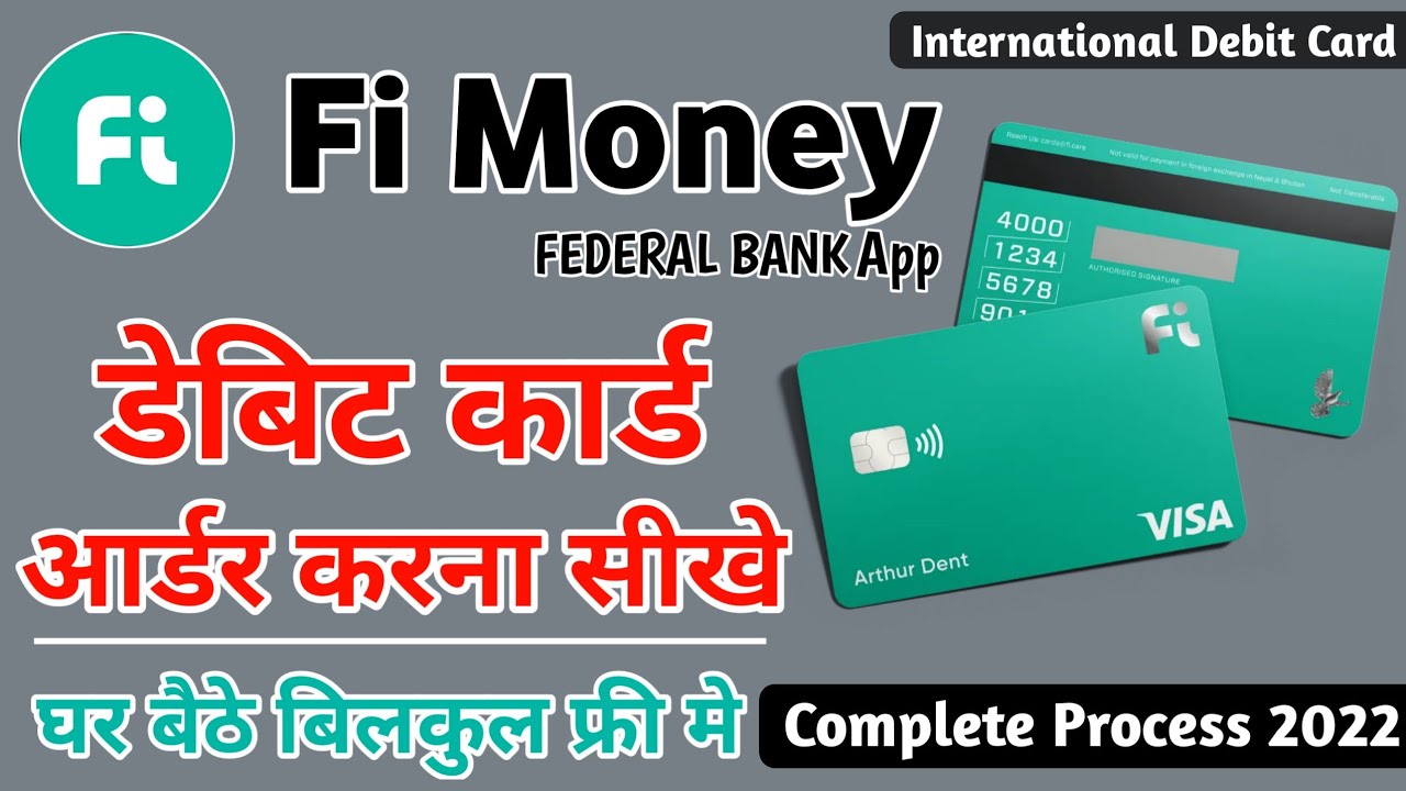 How to order new debit card(ATM) of fi bank(Federal bank) | fi debit ...
