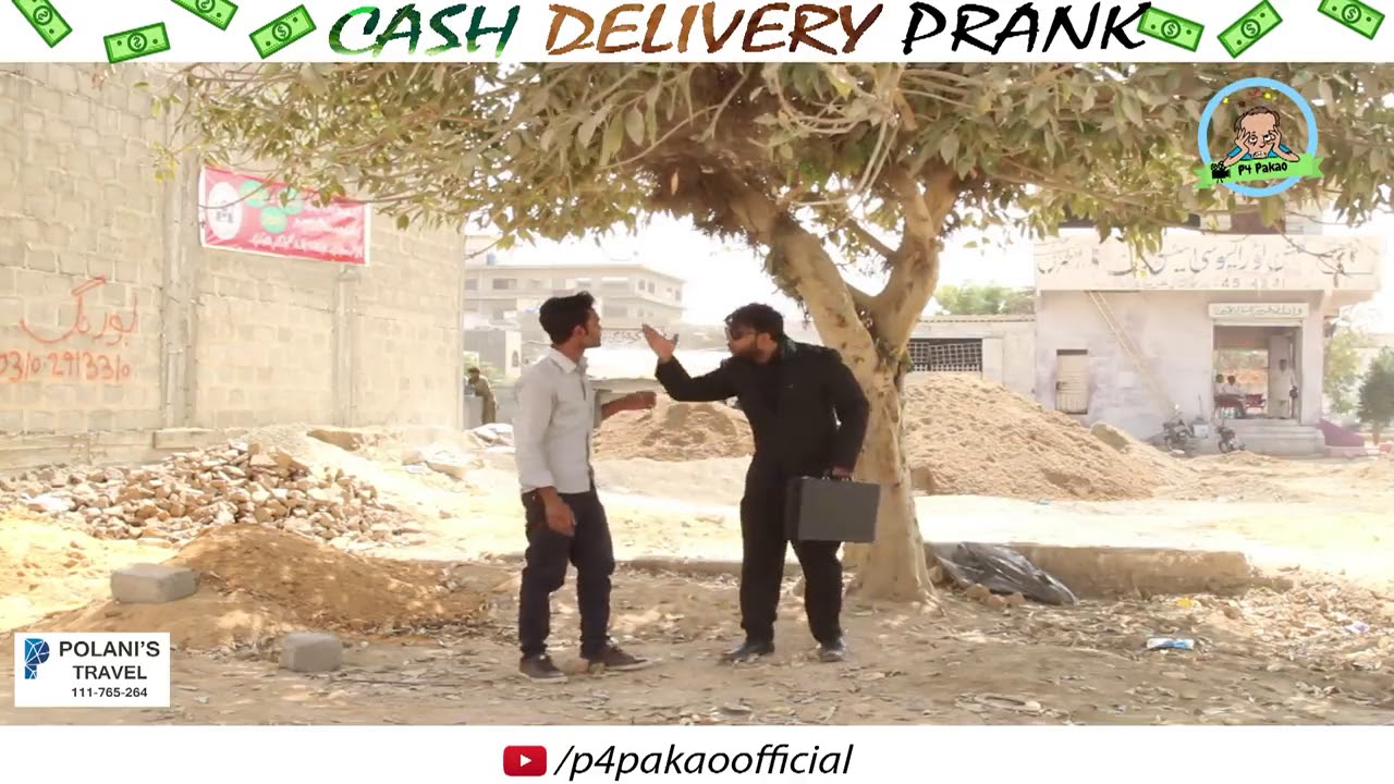 CASH DELIVERY PRANK By Nadir Ali In P4 PAKAO 2018 funny - YouTube