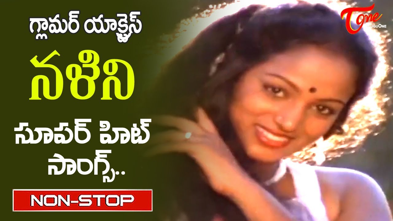 Glamorous actress Nalini All time Hits | Telugu Movie Video Songs ...