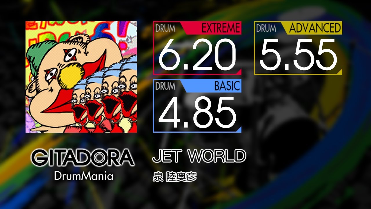 【GITADORA】 JET WORLD (EXTREME ~ BASIC) Drum - YouTube