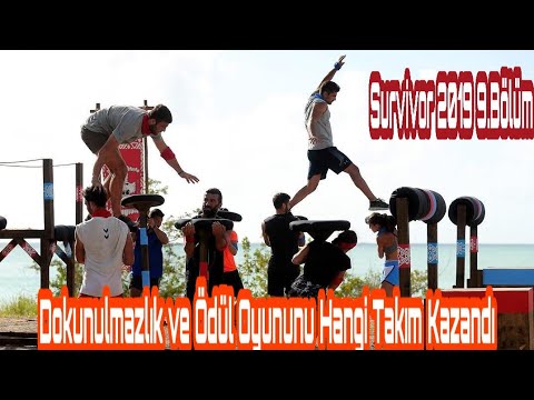 Survivor 2019 Ödül Ve Dokunulmazlığı Hangi Takım Kazandı ? |  Survivor 9.Bölüm 16 Şubat 2019 |