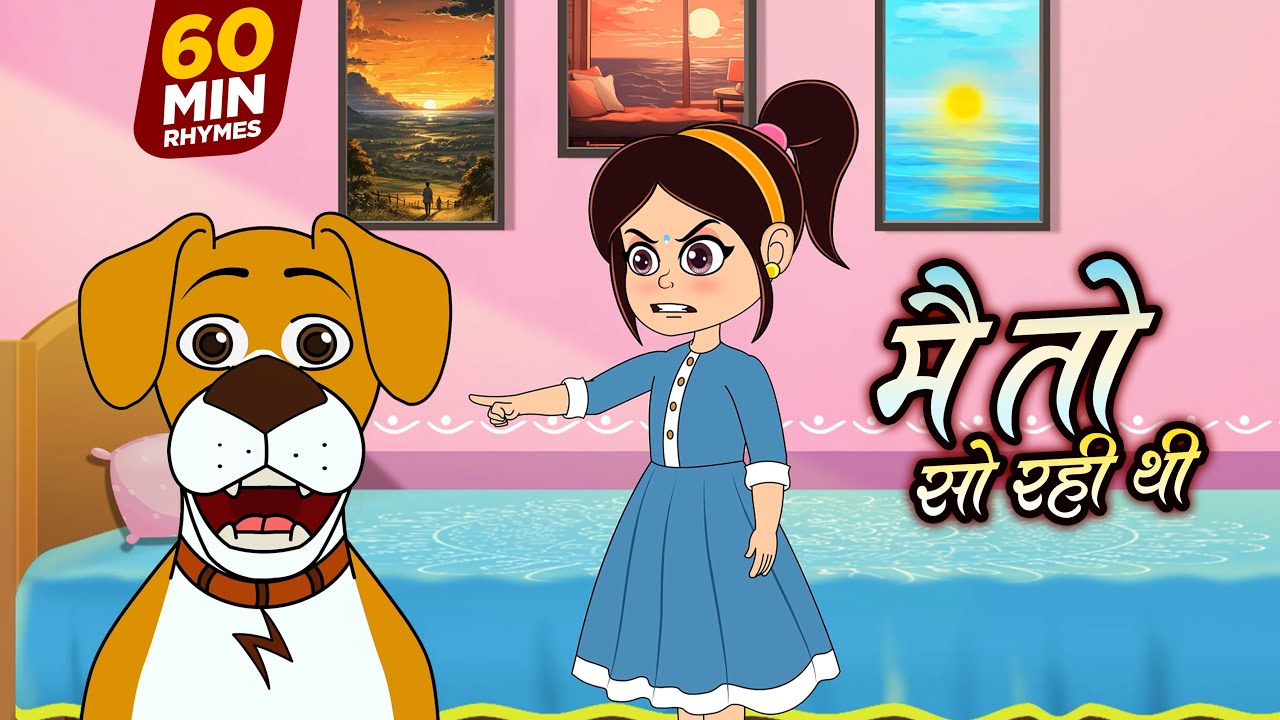 Mai To So Rahi Thi - Nursery Rhymes For Kids - Hindi Song Babies 🎶🤩💫 ...