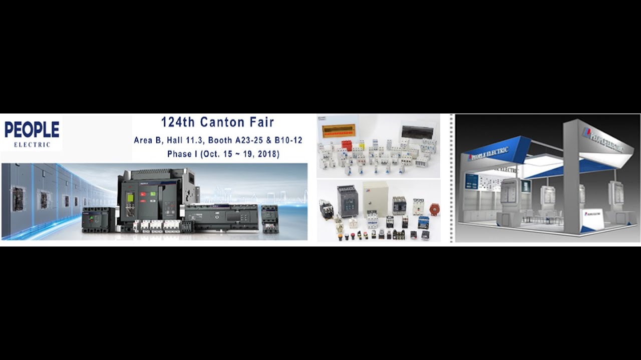 Welcome to PEOPLE Electricity Systematic Solution - YouTube
