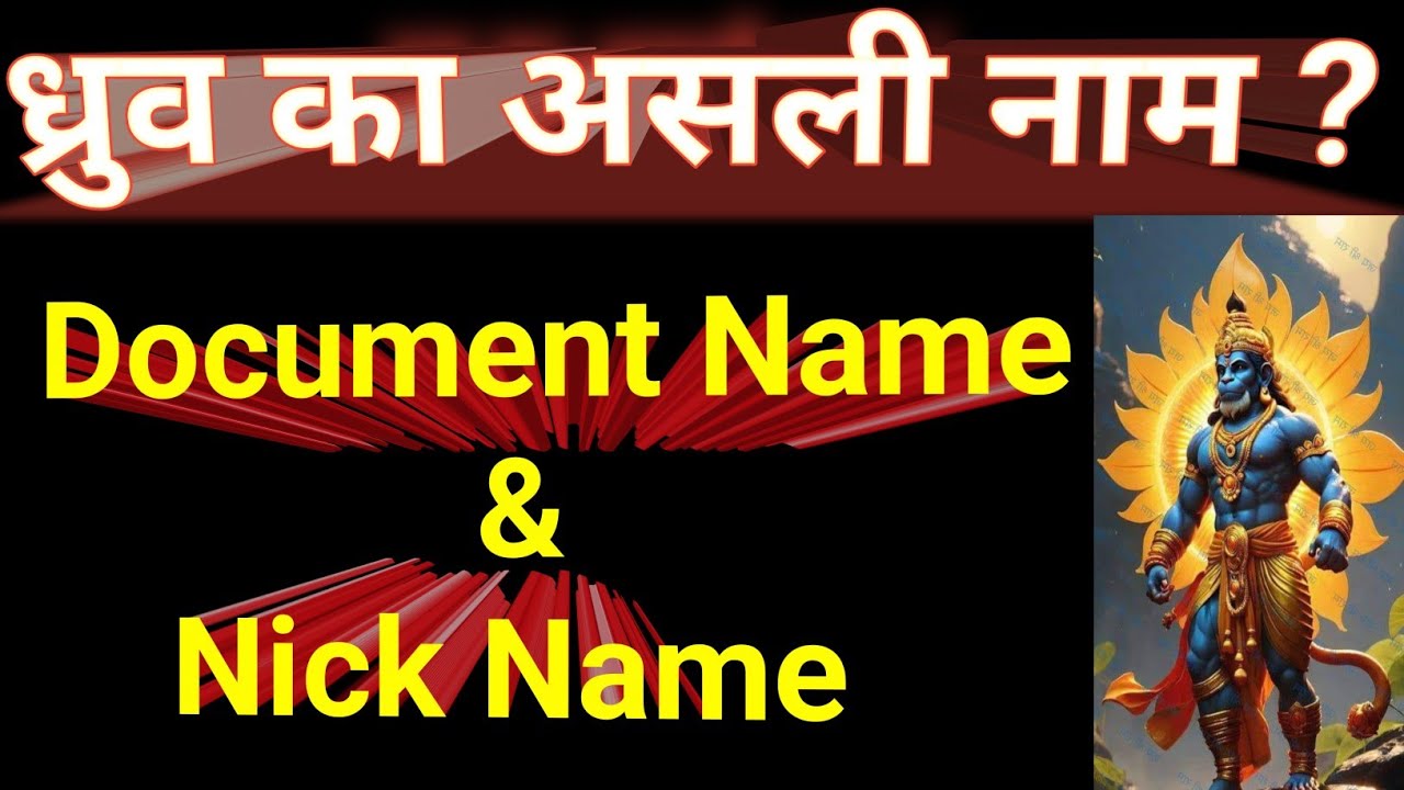 DHRUV Rathi | dhruv | dhruv rathi video | dhruv rathi latest video ...