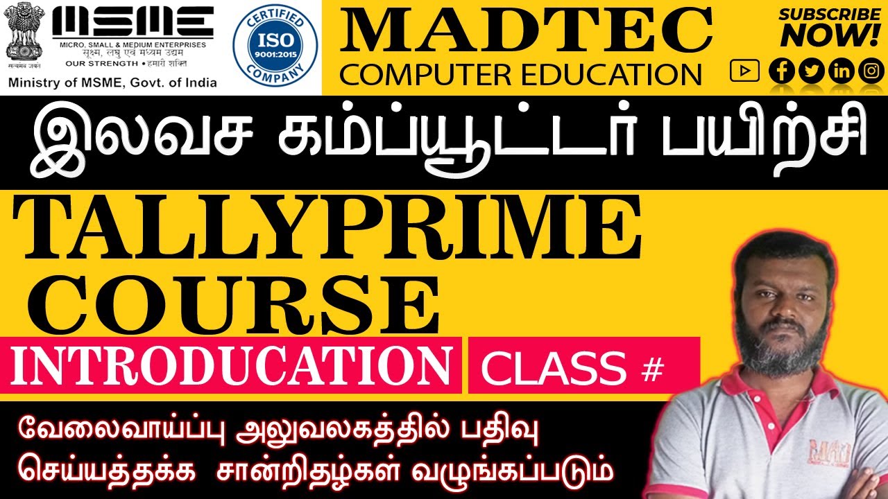 Tally prime free course certificate class in tamil complete course ...