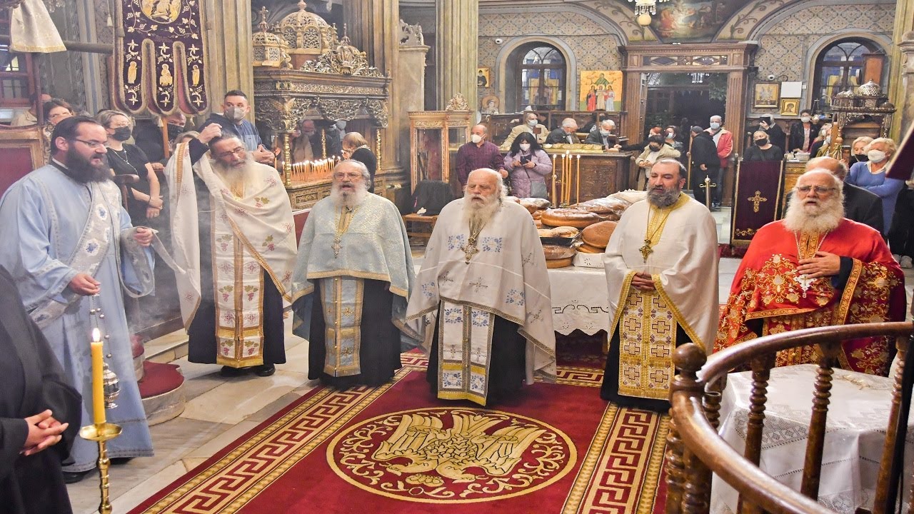 Πανηγυρικὸς Ἐσπερινὸς τῆς Ἑορτῆς τῶν Ἀρχαγγέλων 07-11-2021 - YouTube