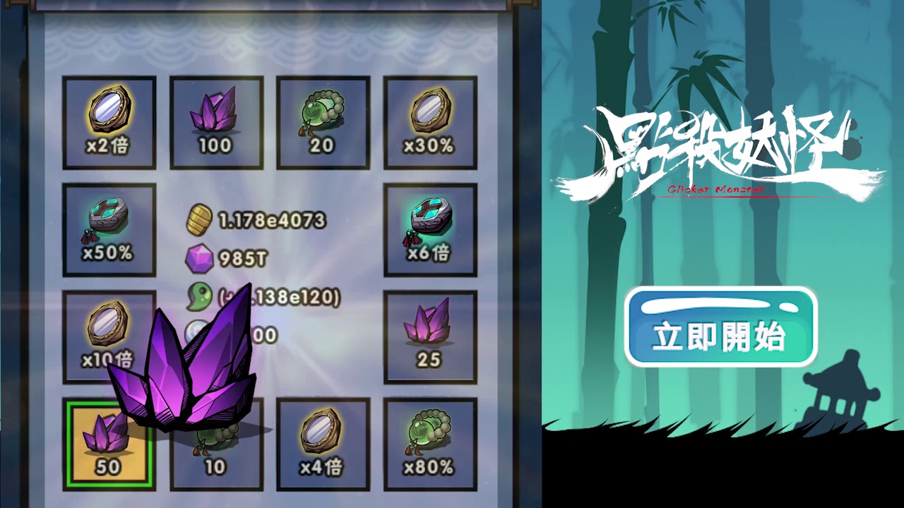 dsyg choujiang TW 169 - YouTube