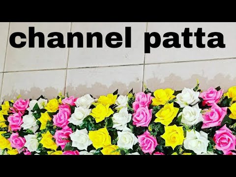 artificial flower channel patta for wedding decoration wholesale .hb ...