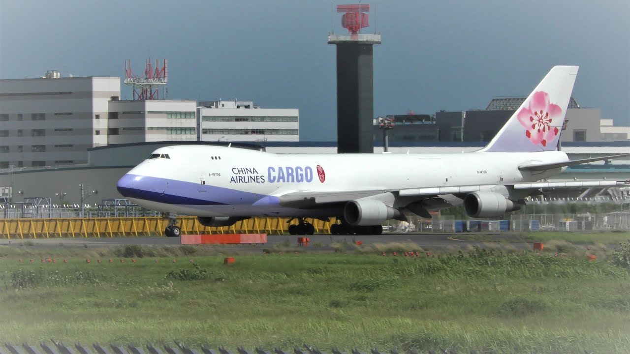 [4K] China Airlines Cargo B747F B-18706 takeoff @Narita Airport rwy16R ...