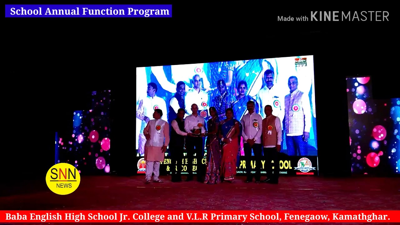 Annual Function Program Baba English High & V.L.R Primary School, Fenegaow, Kamathghar. - YouTube