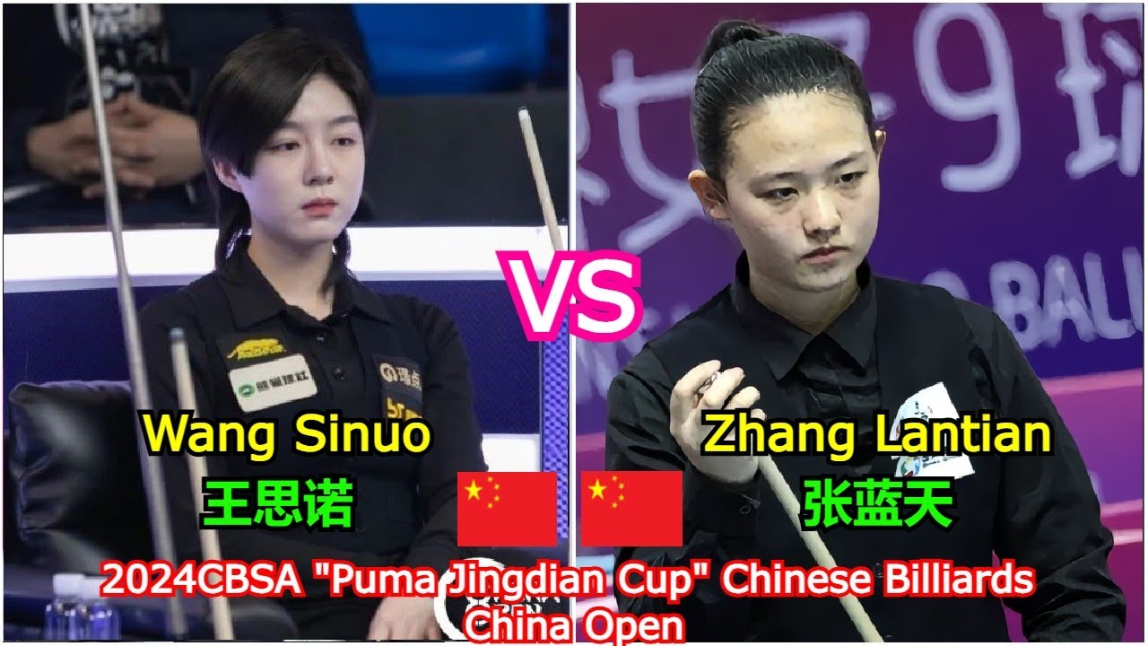 Wang Sinuo 王思诺 VS 张蓝天 Zhang Lantian | 2024CBSA“美洲豹·璟点杯”中式台球中国公开赛 - YouTube
