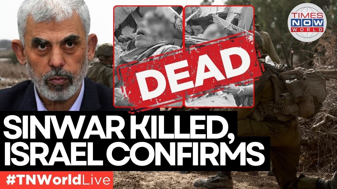 BREAKING: SINWAR DEAD! IDF Reports Death of Yahya Sinwar | Israel Hamas ...