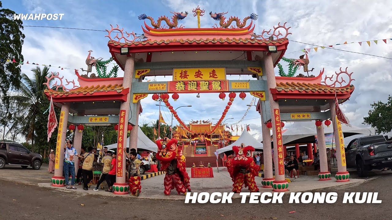 Hock Teck Kong Kuil Sipitang Temple - YouTube