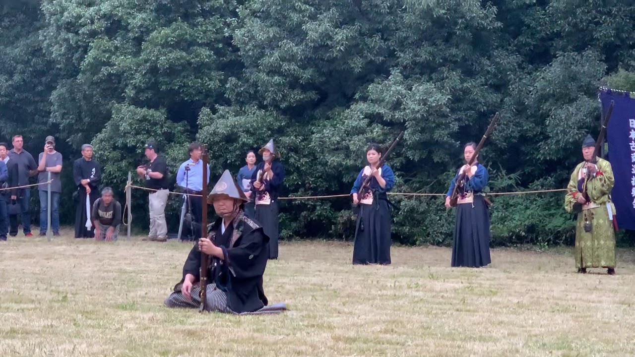 森重流砲術 Morishige-ryu Hojutsu - YouTube