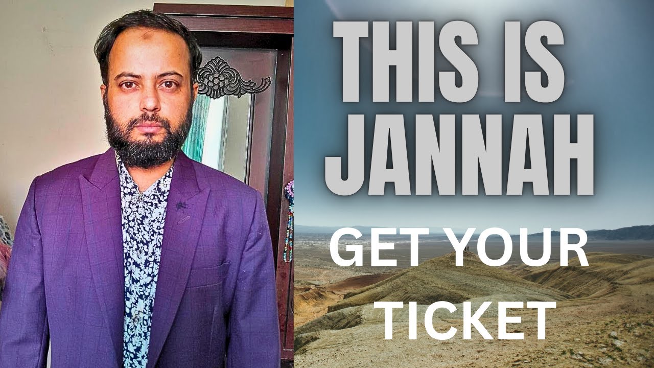 Hoor al ayn In Jannah - How to Multiply the Number of your WIVES In ...