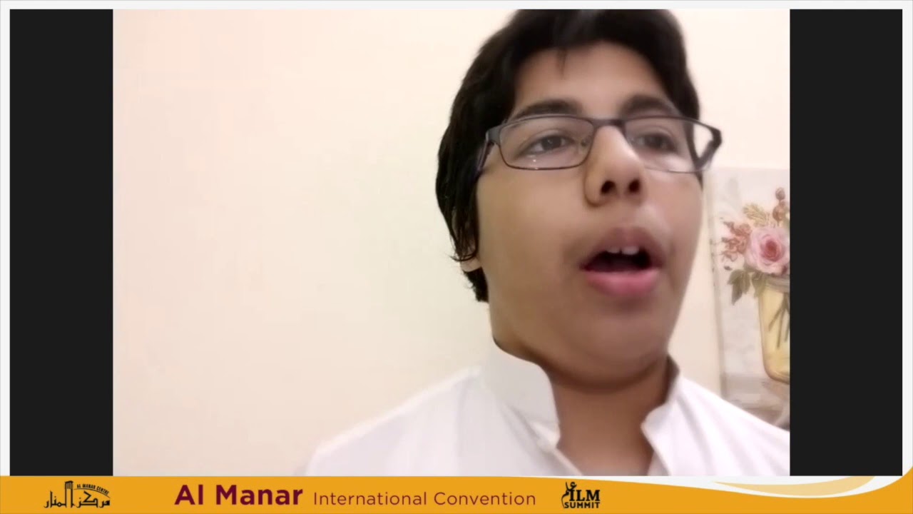 Competition | Adhaan by Junior boys | Syed Fawaz Hamza | ILM Summit ...