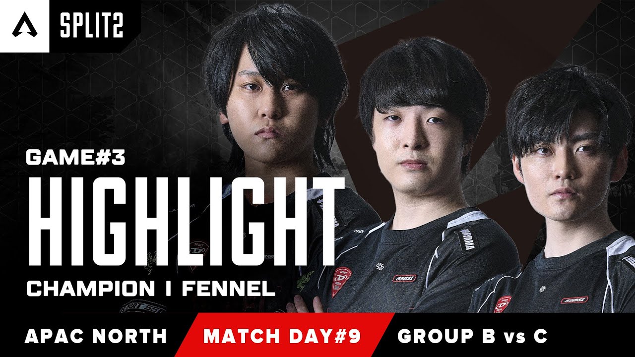 ALGS Y4 Split2 I APAC N I M.D#9 G3 I CHAMPION I FENNEL I HIGHLIGHT KR ...