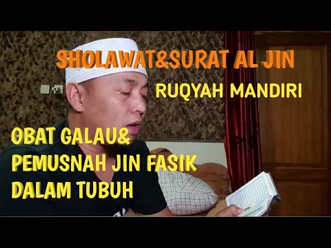 SHOLAWAT KANG UJANG BUSTHOMI(KUB)