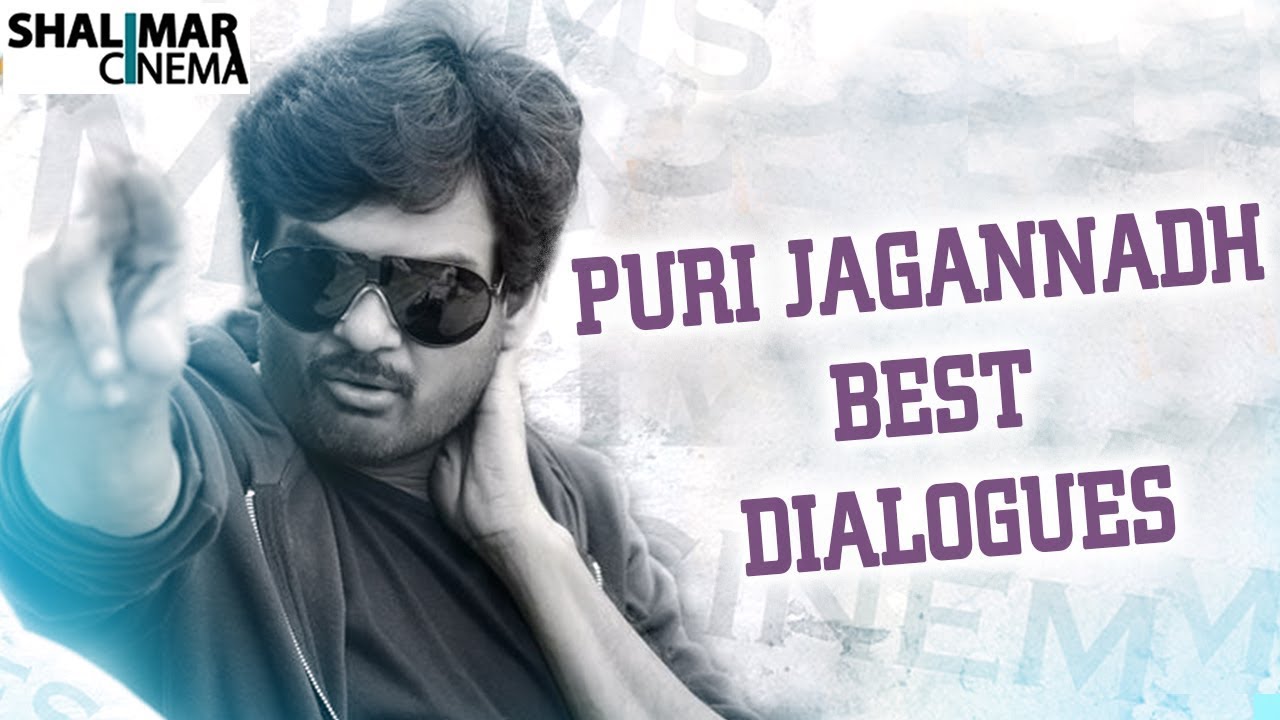 Director Puri Jagannadh Best Punch Dialogues || Telugu Punch Dialogues ...