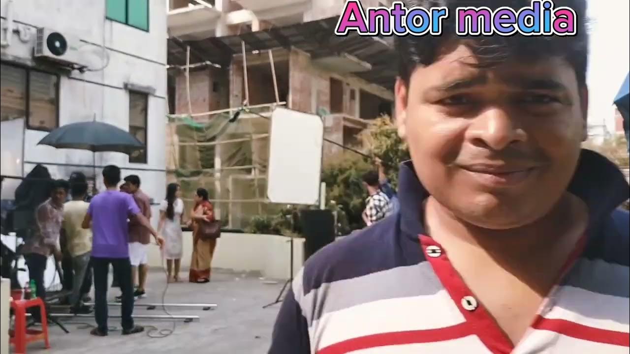 এই বিয়ান সিন যখন ভিটিও করি অনেক গরম,তাপমাত্রা ৪০ Antor media সাথে থাকুন - YouTube