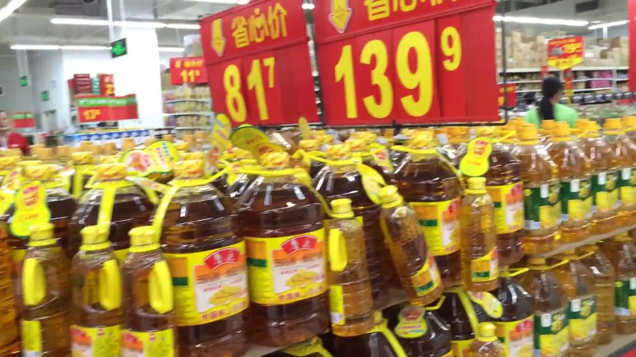 Walmart (Xuanwu) - Beijing - China (1) - YouTube