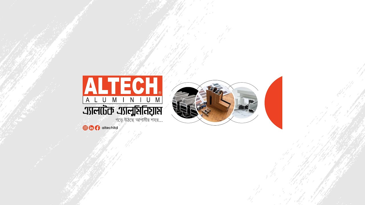 #altech Factory Manufacturing Process || Altech Aluminium Industries ...